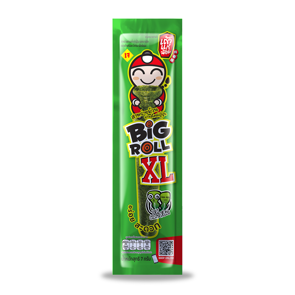 รสคลาสสิค - Taokaenoi Global