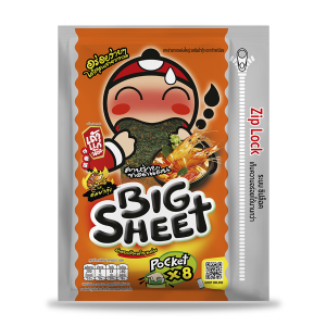 Tom Yum Goong - Taokaenoi Global